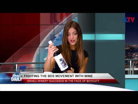 Eli Shor, HaCormim Winery Co-Owner and Winemaker - Sept. 26, 2016