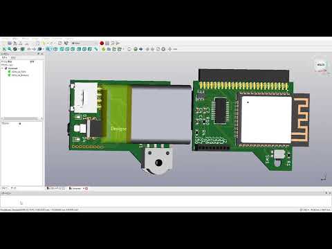 ESP32-WROOM-32E-based development platform.
