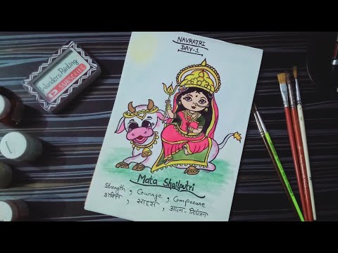 Navratri Day 1 Durga Maa Drawing। Mata Shailputri। 9 forms of Durga। Easy drawing durga mata।।