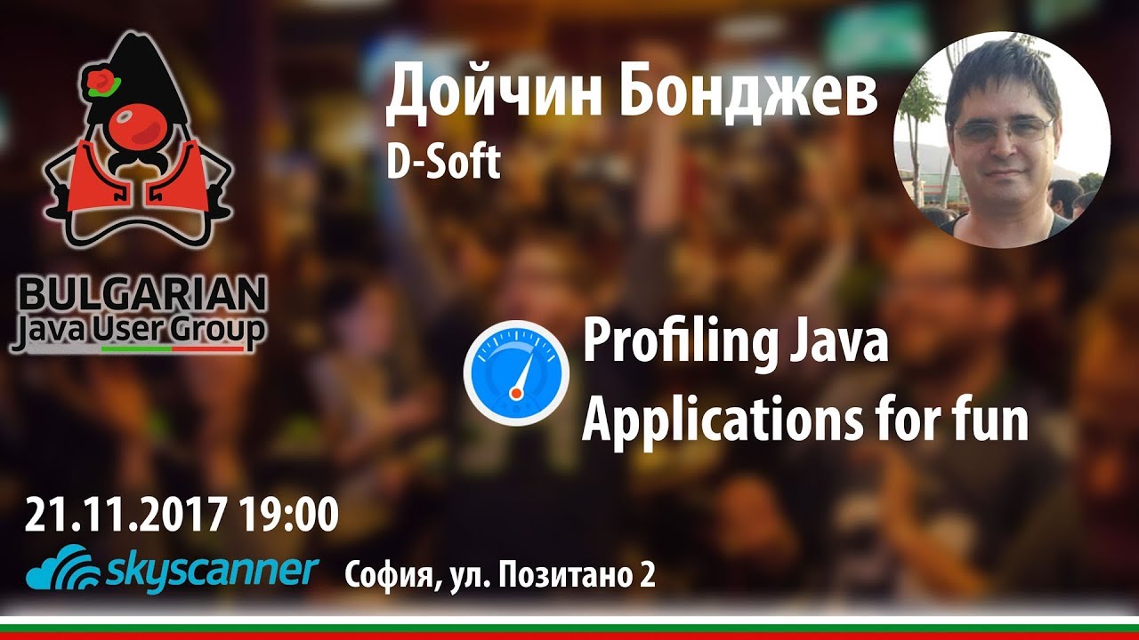 Profiling Java Applications for fun    (2017.11.21)