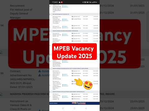 MPEB Vacancy 2025 | MPEB Department Vacancy News | MPEB Bhopal, Indore, Jabalpur Recruitment #mpeb