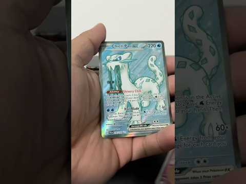 Pokemon Ex Chien-Pao #pokemon #pokemoncards #pokemontcg #paldeaevolved #srp