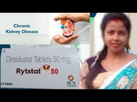 Desidustat Tablet - Oxemia Latest Price, Manufacturers & Suppliers