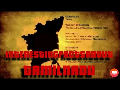 Interesting Facts About TamilNadu