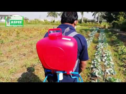 Aspee Power Sprayer - Latest Price, Dealers & Retailers in India