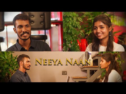 NEEYAE NAAN | SHORT FILM | PUSHPARAJ | YASHINI | STAR PRODUCTIONS