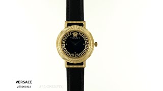 Versace VE3D00322 - Greca Chic Watch • Watchard.com