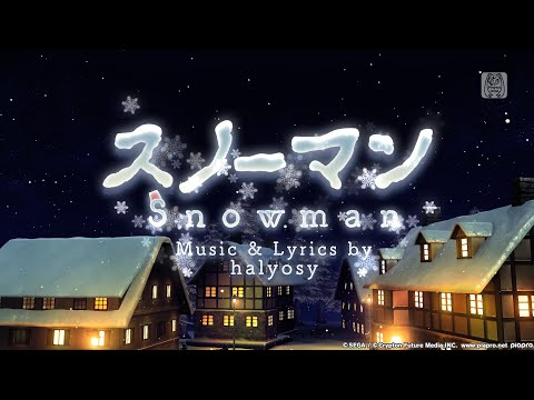 Steam Community :: Video :: Hatsune Miku: Project DIVA MegaMix + [PV MM ...