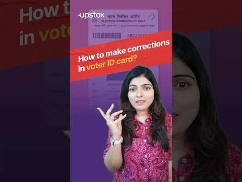 How to make changes in voter ID card | voter ID card correction online | election 2024