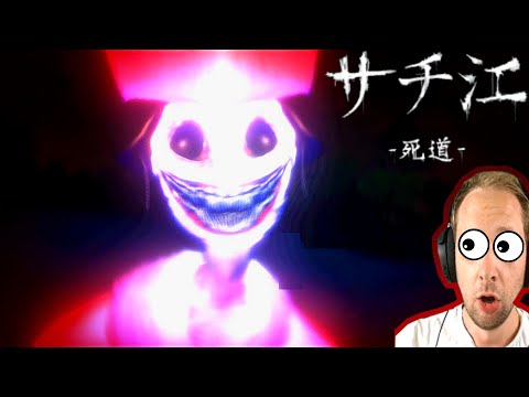 Steam Community :: Video :: サチ江-死道- JAPANESE HORROR GAME - 7 DAYS ...