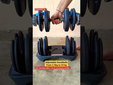 Adjustable Dumbbells | Best Dumbbells for Home Gym #fitness #motivation #exercise #gym