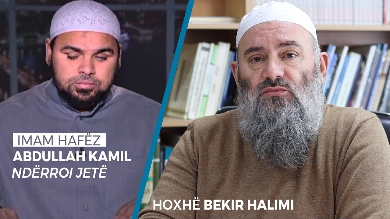 Imami hafëz Abdullah Kamil ndërroi jetë – Hoxhë Bekir Halimi | KOHA ISLAME
