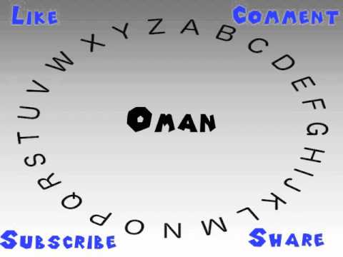 How to Say or Pronounce Oman