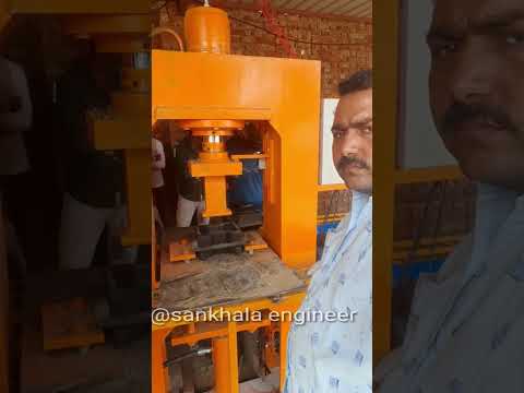 Demoulding inter lock bricks 🧱 making machine manufacturers by sankhala engineer jodhpur Raj #short