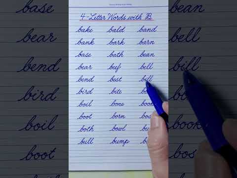 Cursive Writing | 4 Letter Words with B | How to write in Cursive | Cursive Handwriting Practice