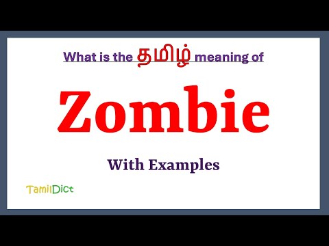 Zombie Meaning in Tamil | Zombie in Tamil | Zombie in Tamil Dictionary |