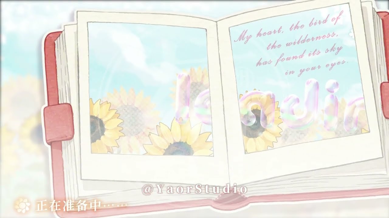 Sunlit Fields | Vtuber Asset | Streaming Assets | Twitch Accessories |  Animated Vtuber Background