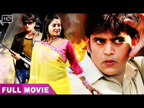 Dhurandhar (धुरंधर) Superhit Bhojpuri Movie | Ravi Kishan | सुपरहिट भोजपुरी मूवी