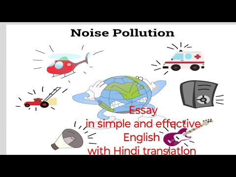 Noise Pollution Essay in simple and effective english with hindi translation