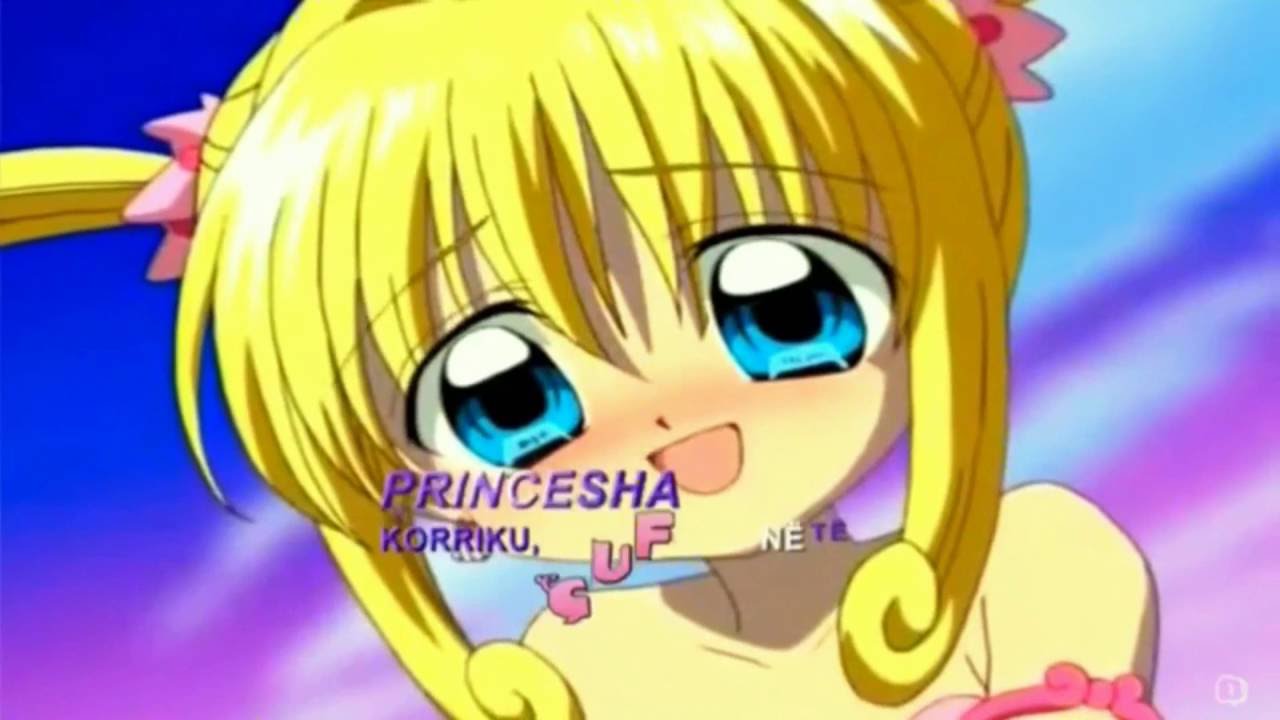 Princesha Sirenë - Official Albanian Trailer (Shqip)