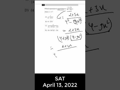 Which expression is equivalent to 2+3x/16-81x^4, where x is greater than 1?