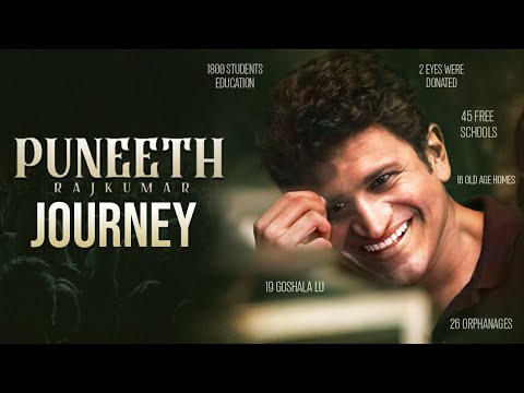 Puneeth Rajkumar Inspirational Life Journey In Telugu | APPU | Rip Puneeth| Unknown Facts | THYVIEW