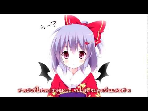 Senya music, videos, stats, and photos | Last.fm