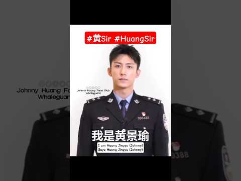 Huang Jingyu as an antinarcotics publicity ambassador from Liaoning Province, Northeast, China 🇨🇳
