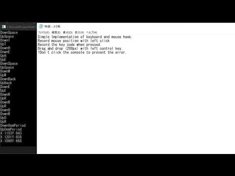 GitHub - Nekodigi/Simple-Key-Mouse-Hook: Keyboard and mouse recieve and ...