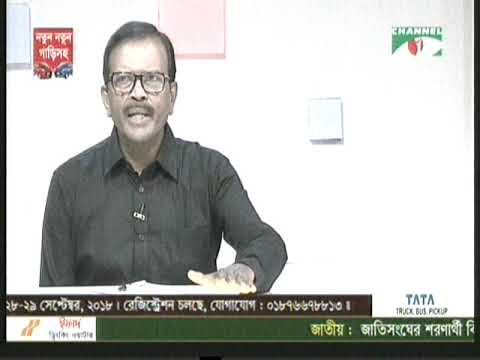 Tritiyo Matra Episode 5530, Guest: Ajoy Kar Khokon and Habibur Rahman Habib