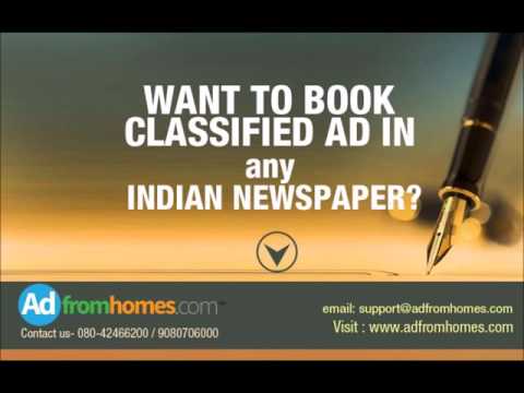 Newspaper Classified ad | online advertisement booking | ad rates