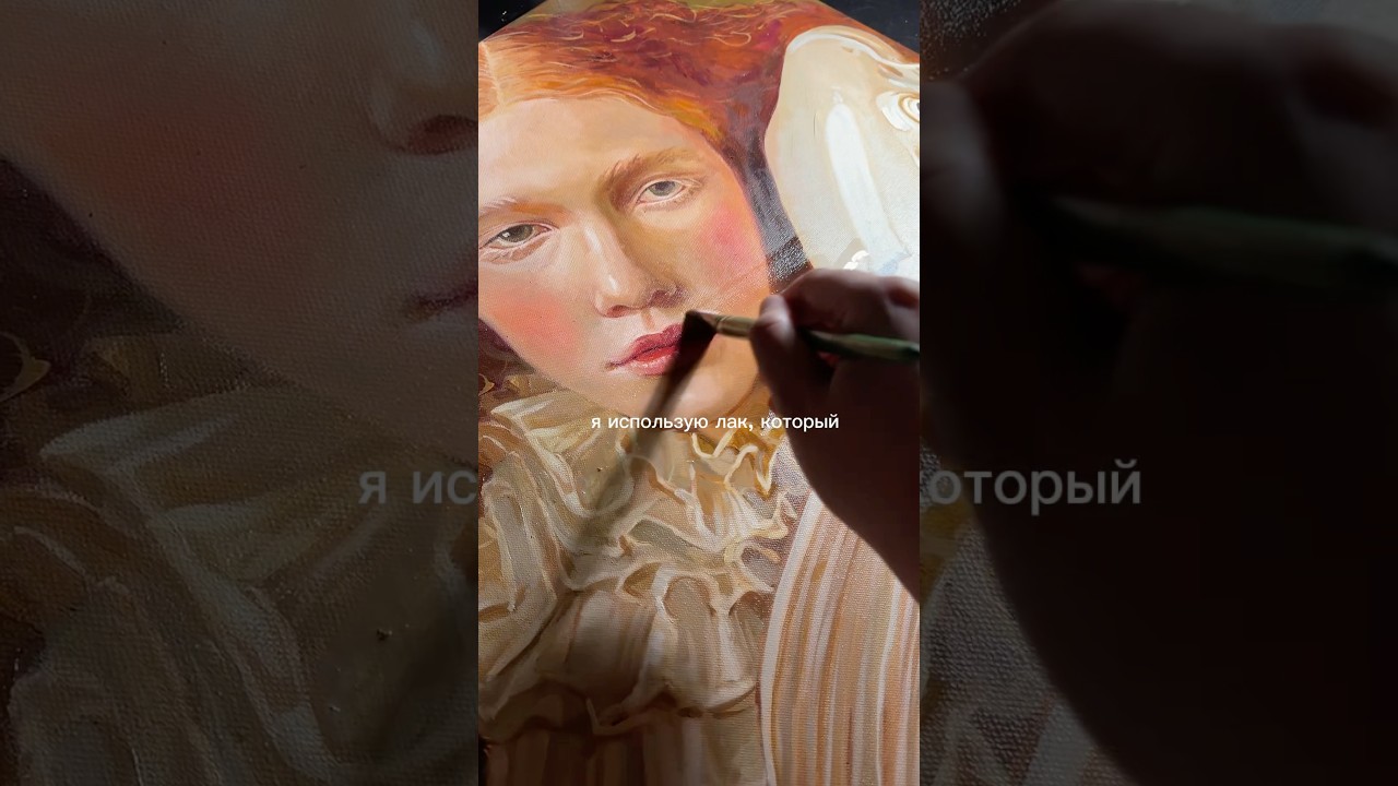 Oil painting
