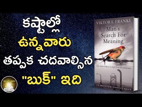 Man's Search for Meaning Summary | Viktor | IsmartInfo