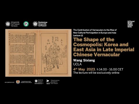 [Universita Ca’Foscari] The Shape of the Cosmopolis: Korea and East ...