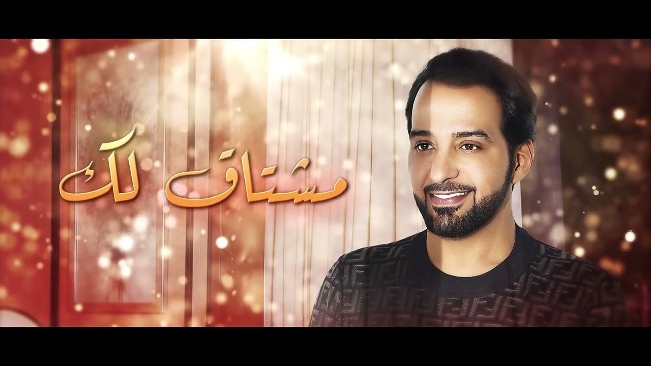 Top 100 emirate Songs - 18/05/2024, vereinigte-arabische-emirate ...