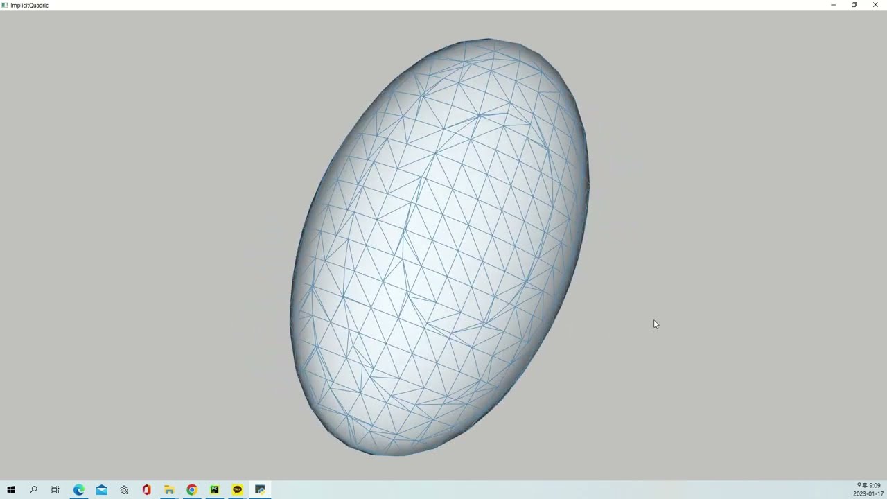 VTK Python Example - ImplicitQuadric