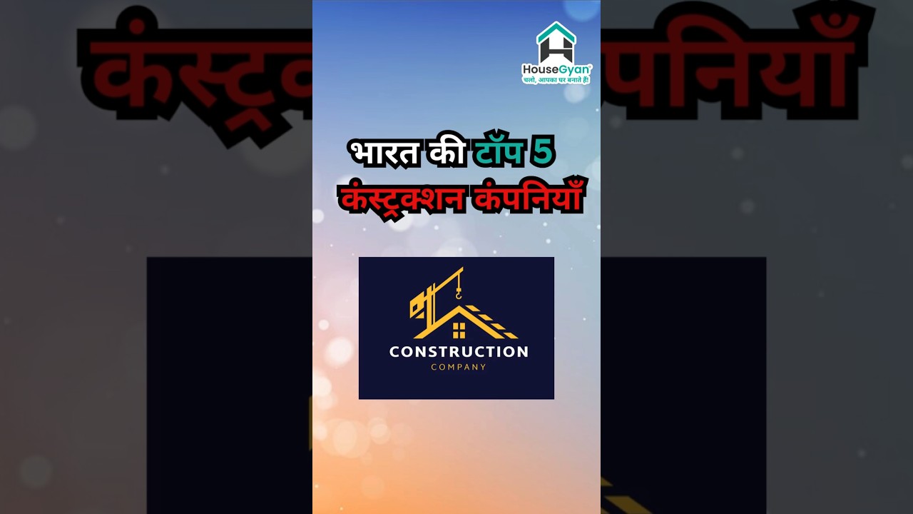 Top 5 Best Construction Company in India 2026 | Real Estate Companies Rating & Review #construction