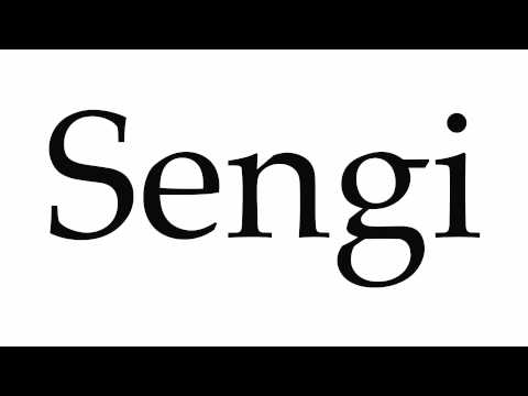 How to Pronounce Sengi