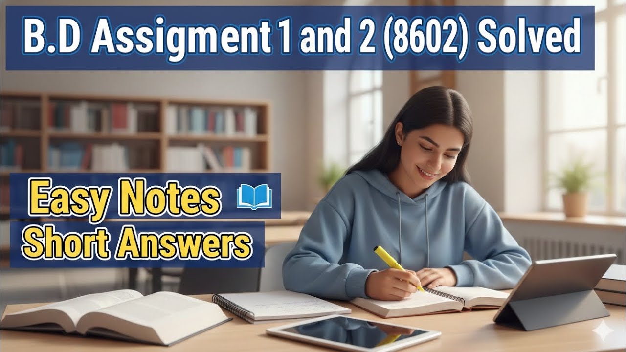 B.Ed 8602 Assignment 1 & 2 Solved | Easy Notes | Short Answers | AIOU#exam #education 