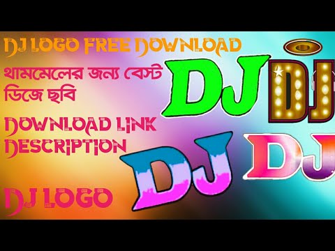 DJ Png Logo Free Download New Video 4 Dj Png Logo Download pixellab Photo Edting