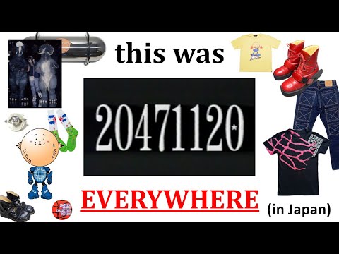 this brand took Tokyo by storm and disappeared - the story of 20471120