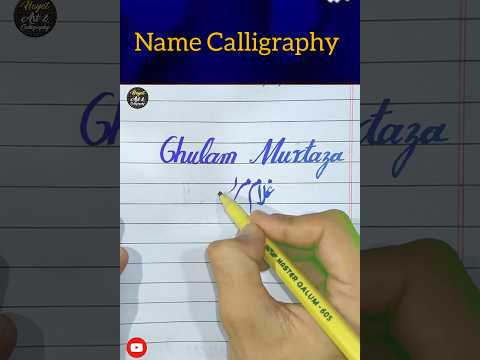 Ghulam murtaza #namestatus #namescalligraphy #alia #hayatartandcalligraphy #shortsvideo