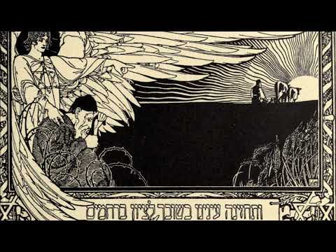 The Jewish Story: The Re-Emergence of Jewish Political Theology and Messianism in 1948