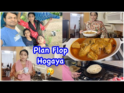 Aj Ka Plan Flop Hogya 😢Instant Chicken Korma with Phooli Hui Soft Chapati/Roti by Huma Khan Vlogs