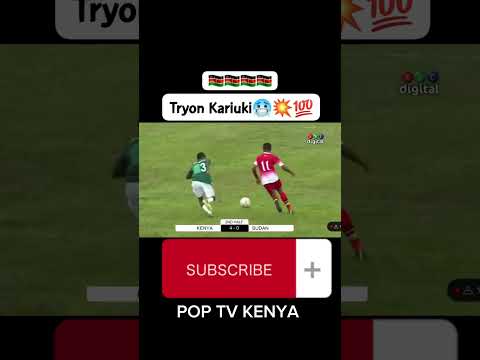Harambee Stars! ๐