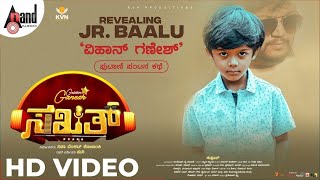 Sakath streaming: where to watch movie online?