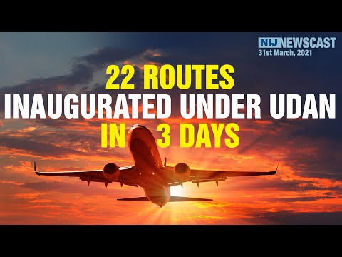 22 Routes Inaugurated Under UDAN in 3 Days