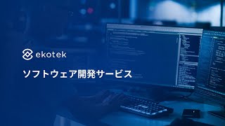 Ekotek Reviews | View Portfolios | DesignRush