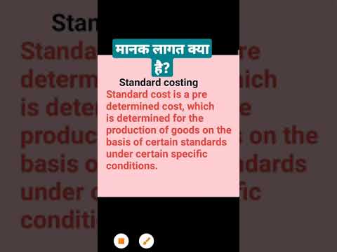 #what is standard costing#shorts#Financial Statement analysis