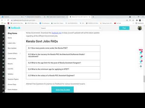 Kerala Govt Jobs 2021